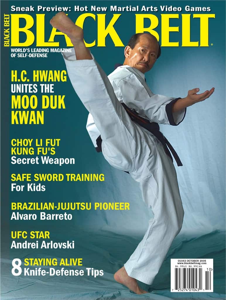 H.C. Hwang - World Moo Duk Kwan®