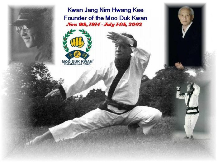 15th Anniversary of the Passing of our Great Grandmaster and Founder ...