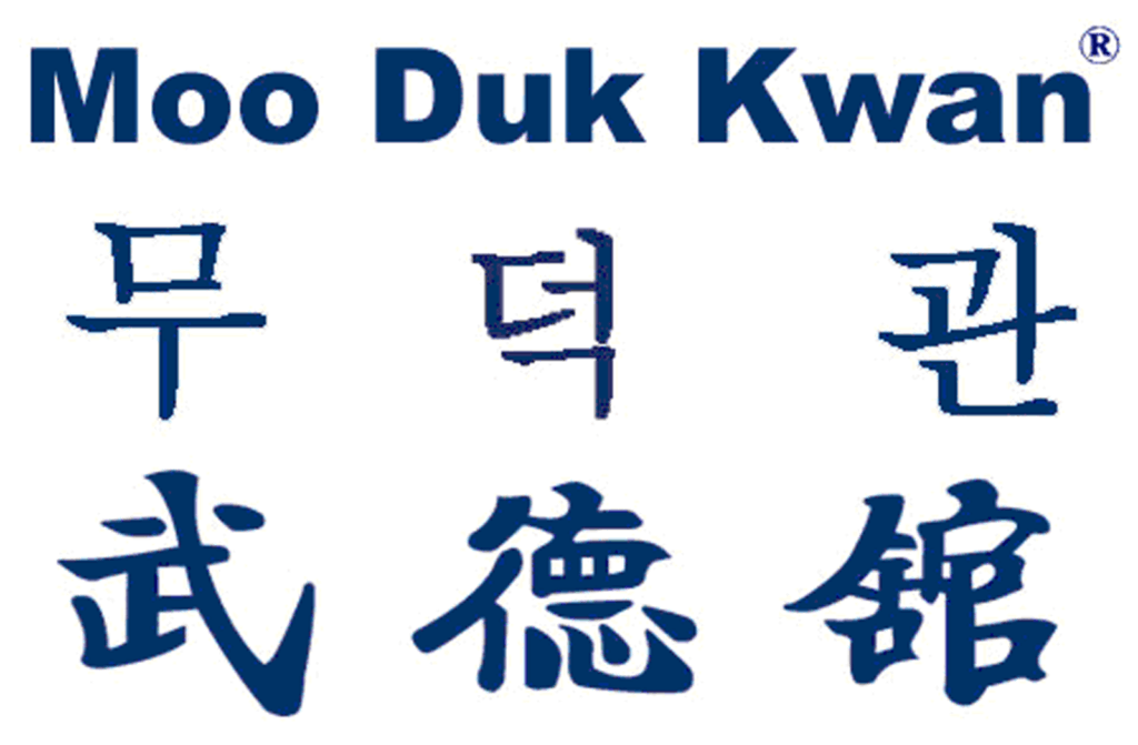 FAQ - World Moo Duk Kwan®