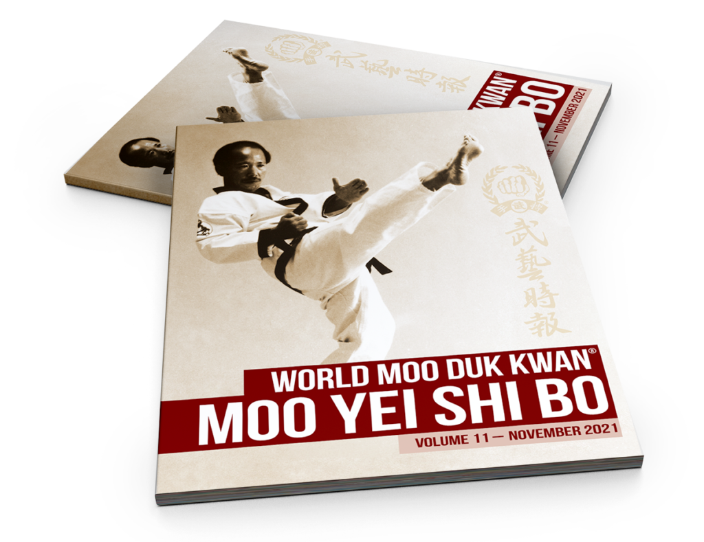 Moo Yei Shi Bo (Newsletter) - World Moo Duk Kwan®