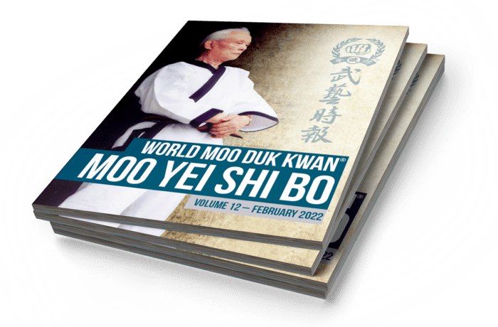 Moo Yei Shi Bo (Newsletter) - World Moo Duk Kwan®