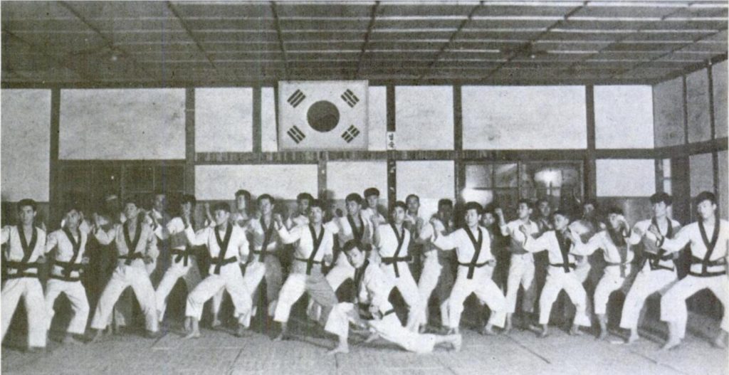 77th Moo Duk Kwan® Anniversary and Remembering the Late Great ...
