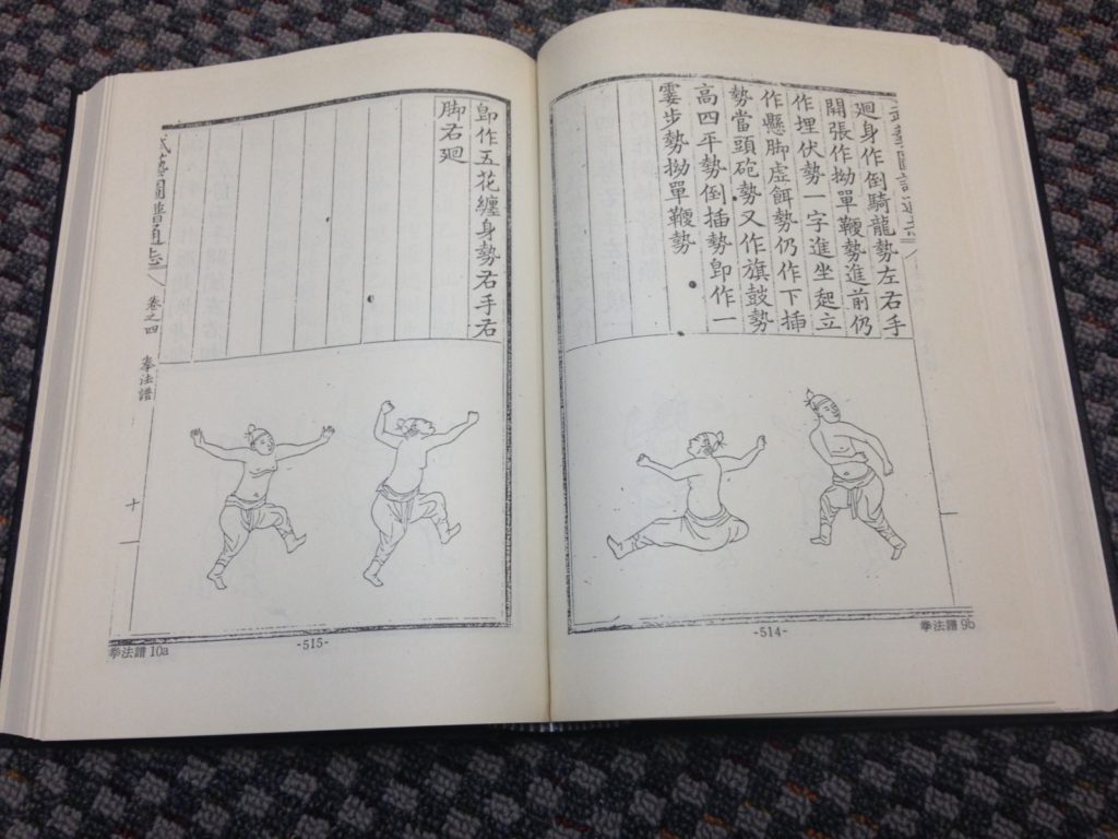 77th Moo Duk Kwan® Anniversary and Remembering the Late Great ...