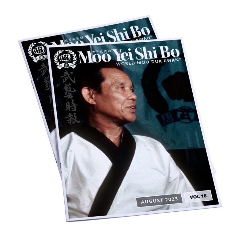 Moo Yei Shi Bo (Newsletter) - World Moo Duk Kwan®