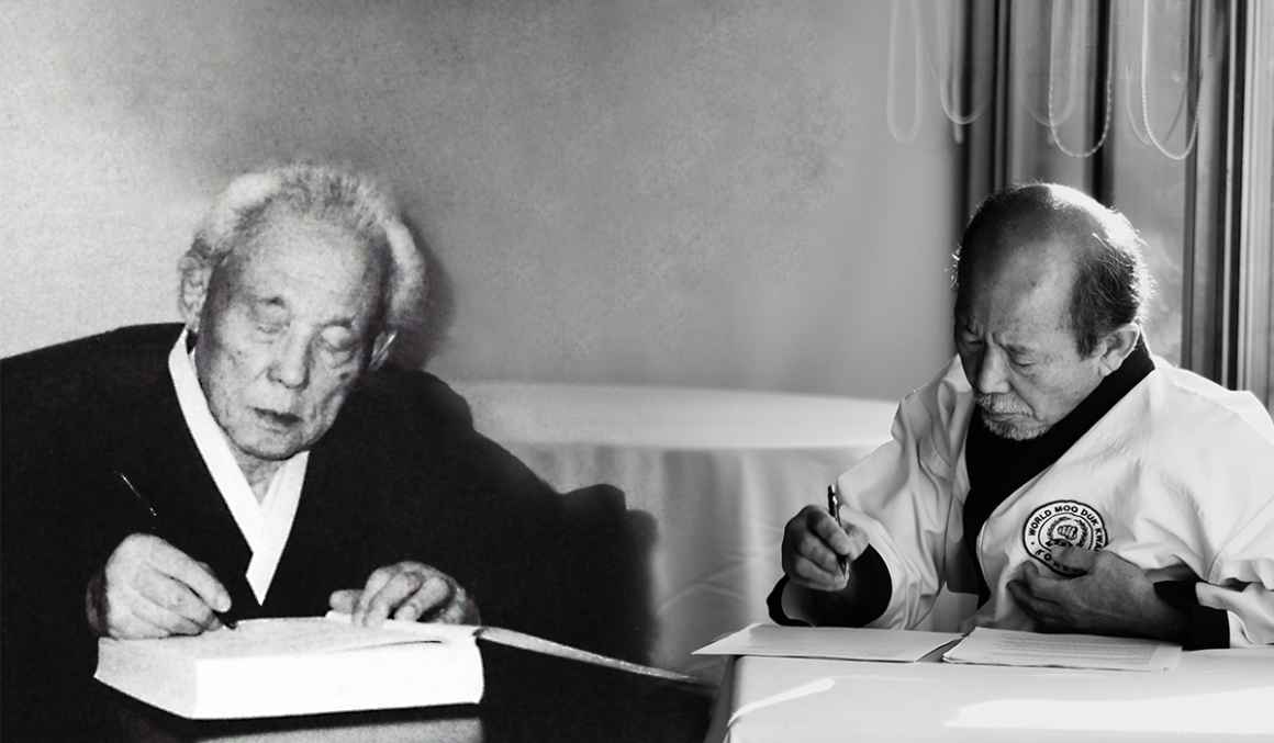 History: A scholarly tradition - World Moo Duk Kwan®