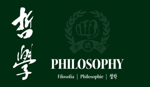 History: A scholarly tradition - World Moo Duk Kwan®