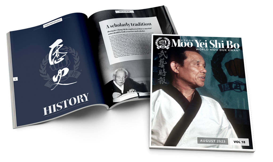 History: A scholarly tradition - World Moo Duk Kwan®