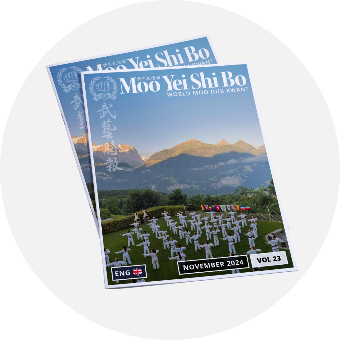 History: A scholarly tradition - World Moo Duk Kwan®