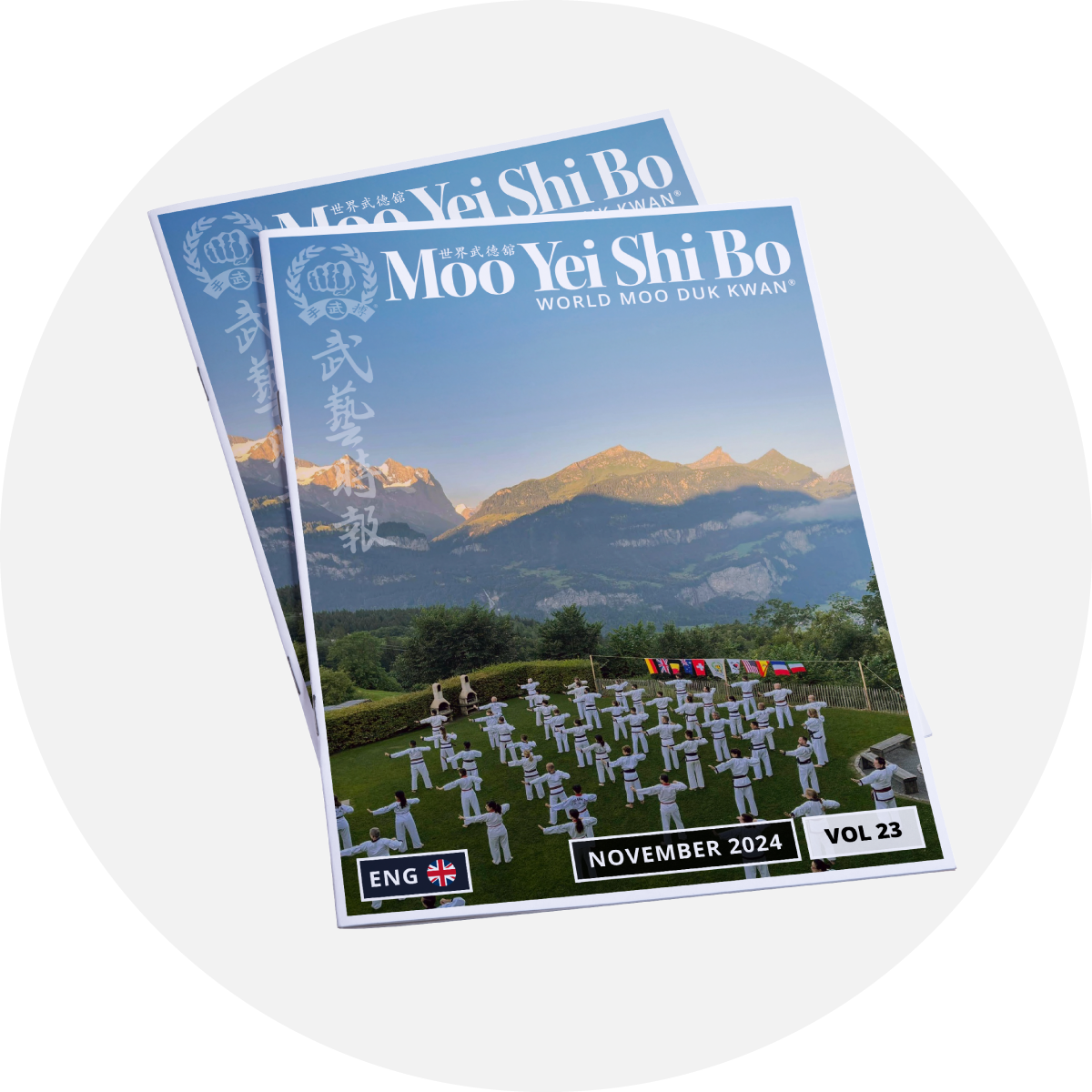 History: A scholarly tradition - World Moo Duk Kwan®