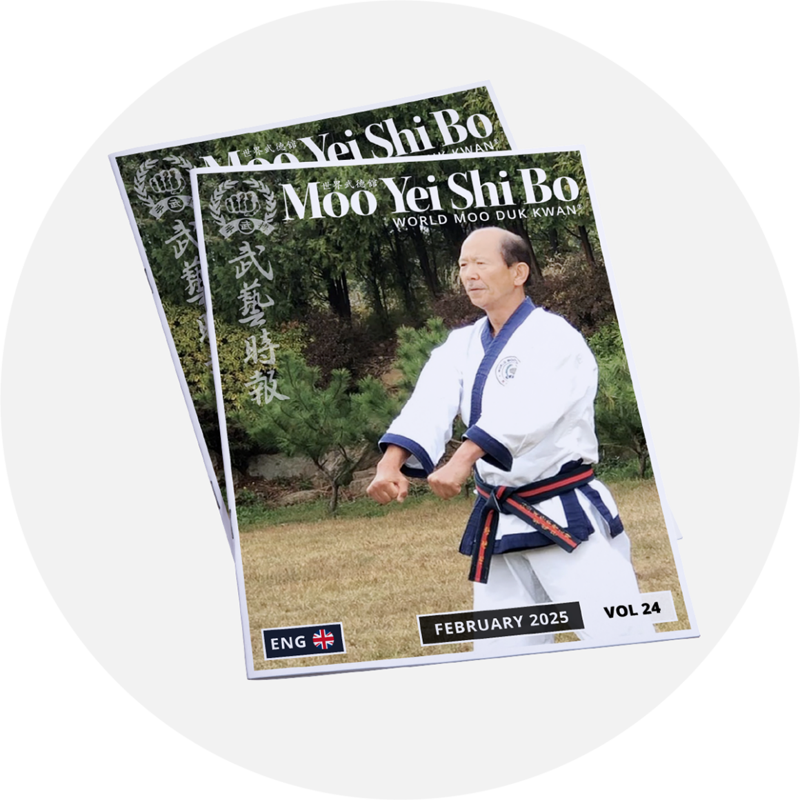 History: A scholarly tradition - World Moo Duk Kwan®