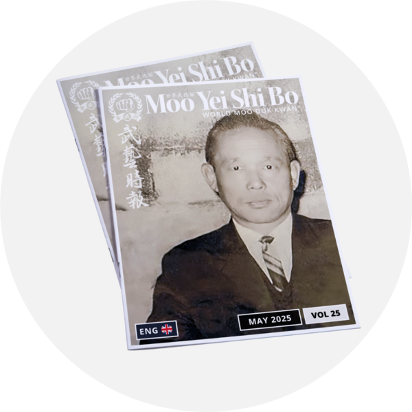 History: A scholarly tradition - World Moo Duk Kwan®